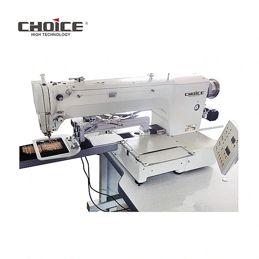 GC-2210H: automatic jeans damage pattern stitch sewing machine from ...